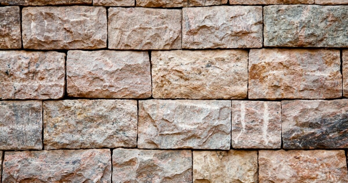 Nehemiah Rebuilding The Wall